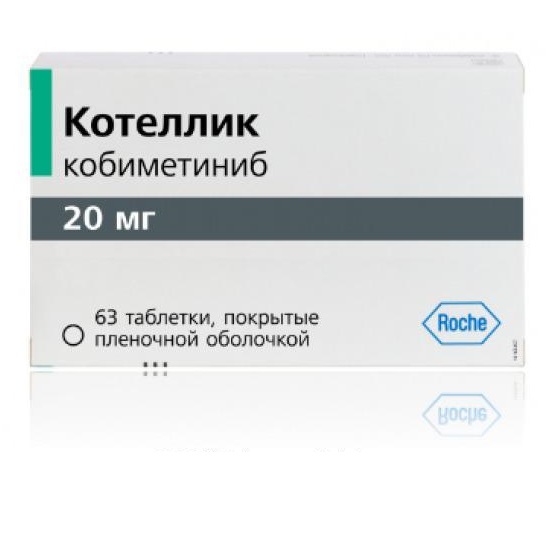 Cotellic（Cobimetinib）考比替尼全球价格 | 百配健康-阅读越健康!