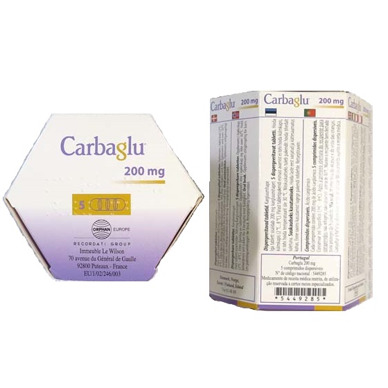 进展|Carbaglu(卡谷氨酸)美国获批治疗丙酸血症(PA)/甲基丙二酸血症(MMA)相关急性高氨血症 | 百配健康-阅读越健康!