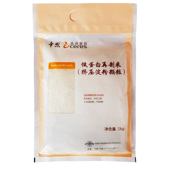 9厂牌PKU/CDK低蛋白质大米 | 百配健康-阅读越健康!