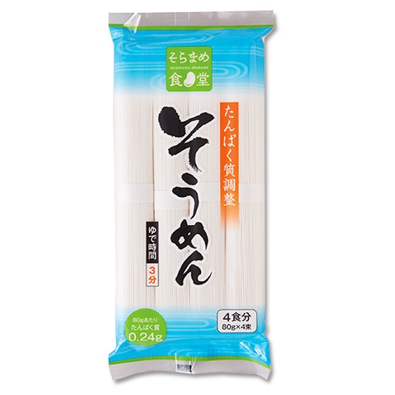 10厂牌PKU/CDK低蛋白质面条 | 百配健康-阅读越健康!