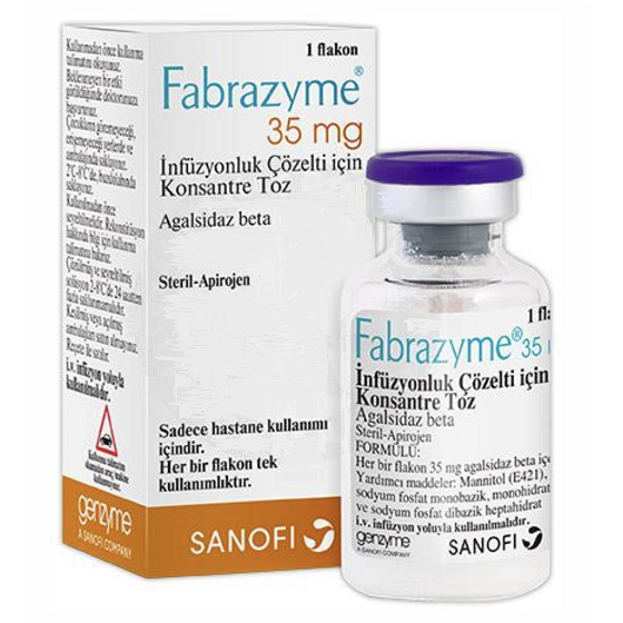 Fabrazyme(法布赞)阿加糖酶-β | 百配健康-阅读越健康!