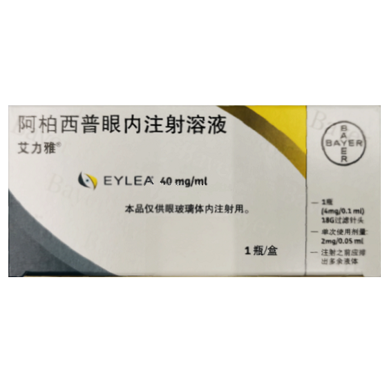 数据|艾力雅(阿柏西普)治疗中度至重度非增生性糖尿病视网膜病变(NPDR) | 百配健康-阅读越健康!