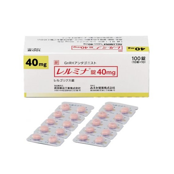 新药|Orgovyx(Relugolix)美国获批治疗晚期前列腺癌 | 百配健康-阅读越健康!