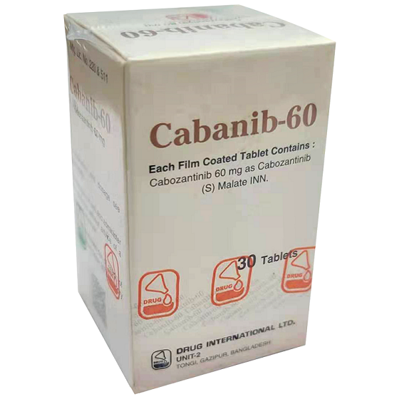Cabanib-60(Cabozantinib)卡博替尼 | 百配健康-阅读越健康!