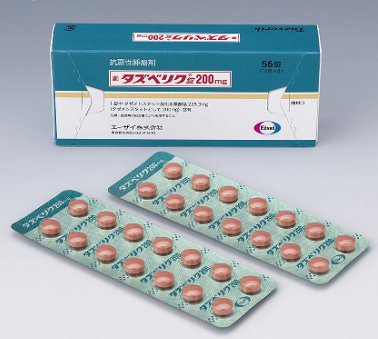 进展|Tazverik(Tazemetostat)日本获批治疗EZH2突变阳性滤泡性淋巴瘤(FL) | 百配健康-阅读越健康!