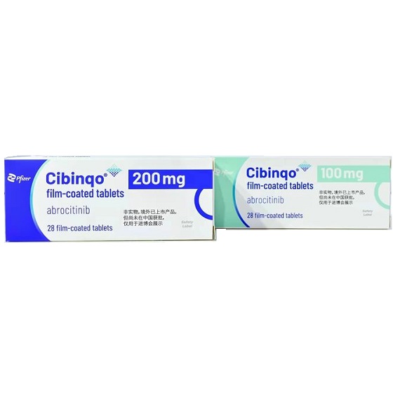 新药|Cibinqo(Abrocitinib)英国获批治疗12岁以上特应性皮炎(AD) | 百配健康-阅读越健康!