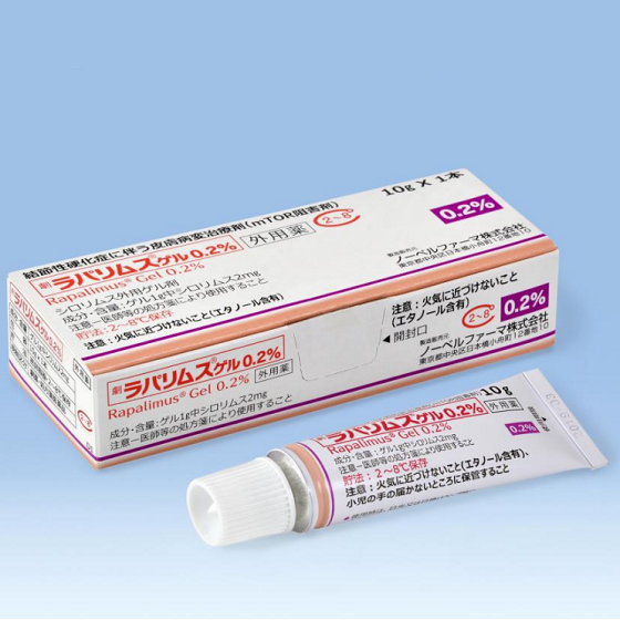 新药|Hyftor(西罗莫司外用凝胶)美国获批治疗结节性硬化症相关的面部血管纤维瘤 | 百配健康-阅读越健康!