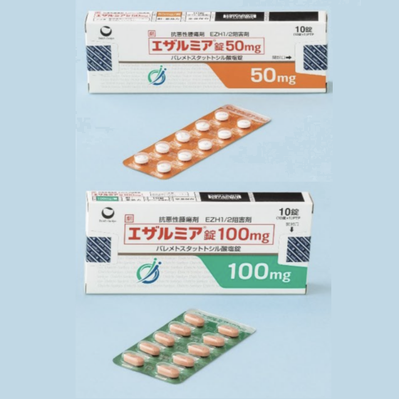 新药|EZHARMIA(Valemetostat)日本获批治疗T细胞白血病/淋巴瘤 | 百配健康-阅读越健康!