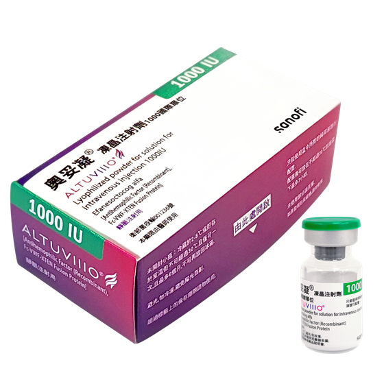 新药|Altuviiio(Efanesoctocog alfa)美国获批1周1次治疗A型血友病 | 百配健康-阅读越健康!