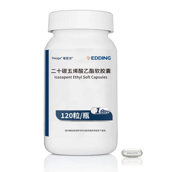 进展|唯思沛(二十碳五烯乙酯)中国获批降低重度高甘油三酯血症(≥500mg/dL)成年患者的甘油三酯(TG)水平(VHTG) | 百配健康 ...