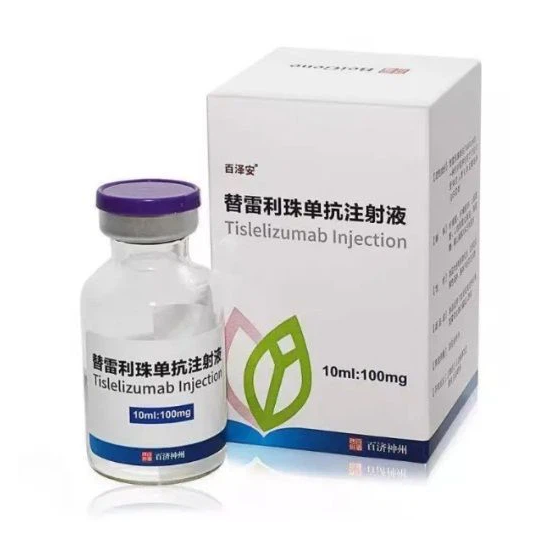 Tevimbra (Tislelizumab) | 百配健康-阅读越健康!