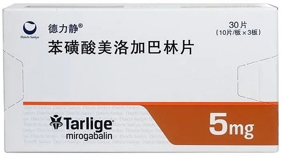 进展|德力静(美洛加巴林)中国获批治疗糖尿病性周围神经病理性疼痛(DPNP) | 百配健康-阅读越健康!