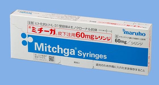 新药|Nemluvio(Nemolizumab)美国获批治疗成人结节性痒疹(PN) | 百配健康-阅读越健康!