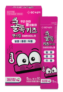 进展|Kolok kids Pen Syrup韩国上市用于儿童解热镇痛 | 百配健康-阅读越健康!