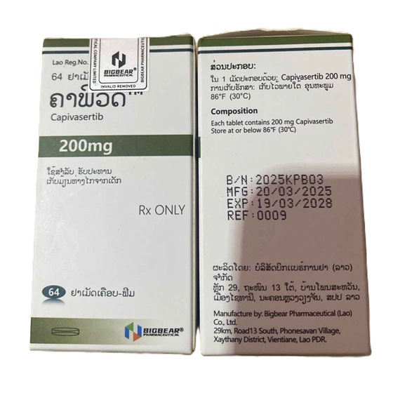 Capivadx200(Capivasertib)卡匹色替 | 百配健康-阅读越健康!